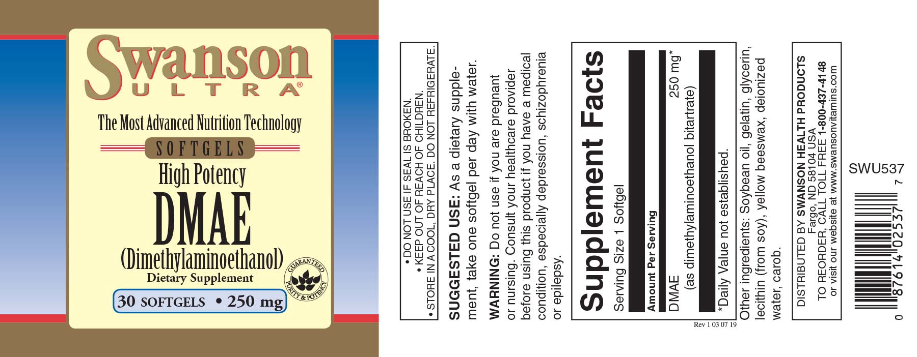 Powerful Dimethylaminoethanol (DMAE) | Swanson Health Products Europe